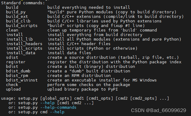 Orangepi 香橙派 wiringOP 安装 OrangePi.GPIO 安装-CSDN博客