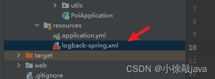 springboot配置ym管理各种日记(日志logback-spring.xml)_logging.level yml配置-CSDN博客
