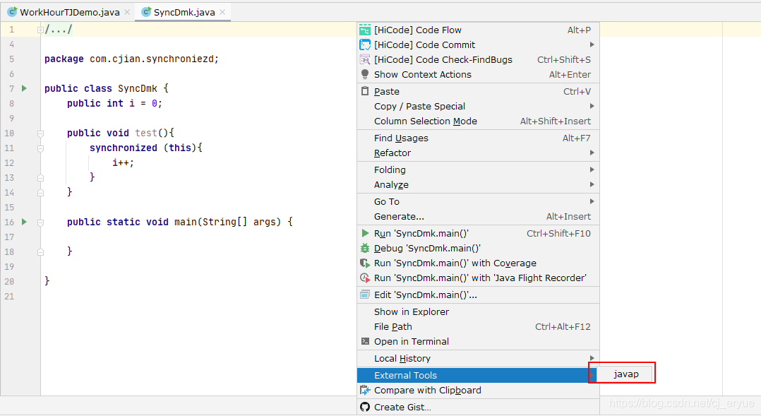 IDEA添加反编译javap_idea 集成javap对maven项目反编译-CSDN博客