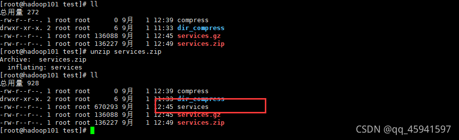 Linux文件压缩与解压缩：gzip, tar, zip, bzip2命令详解-CSDN博客
