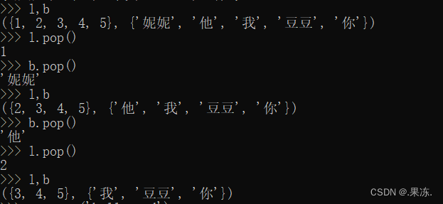 python集合的pop() ## 学习记录_python中的 pop方法在集合中-CSDN博客
