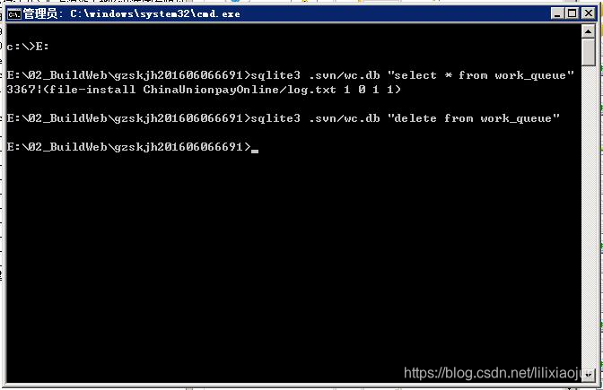 SVN Clean Up清理失败解决方法_svn 清理失败 (cleanup 失败) 的解决方法sqlite3.exe-CSDN博客