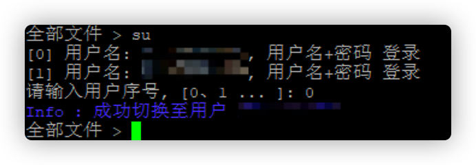 天翼云盘CLI工具详解-CSDN博客