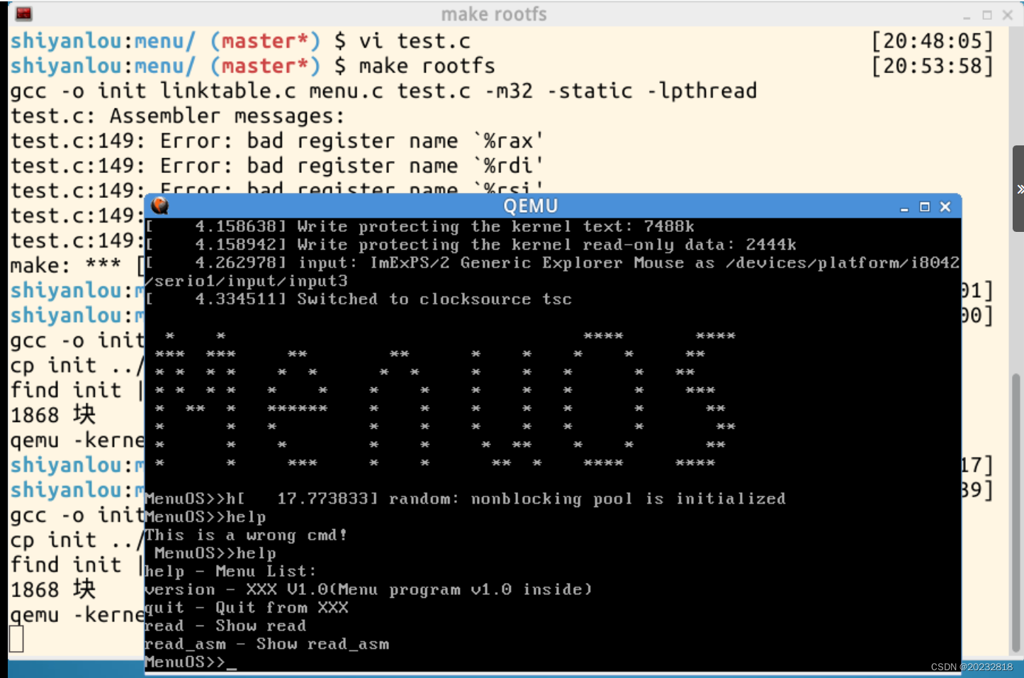 MenuOS内核开发：增加命令与系统调用跟踪-CSDN博客