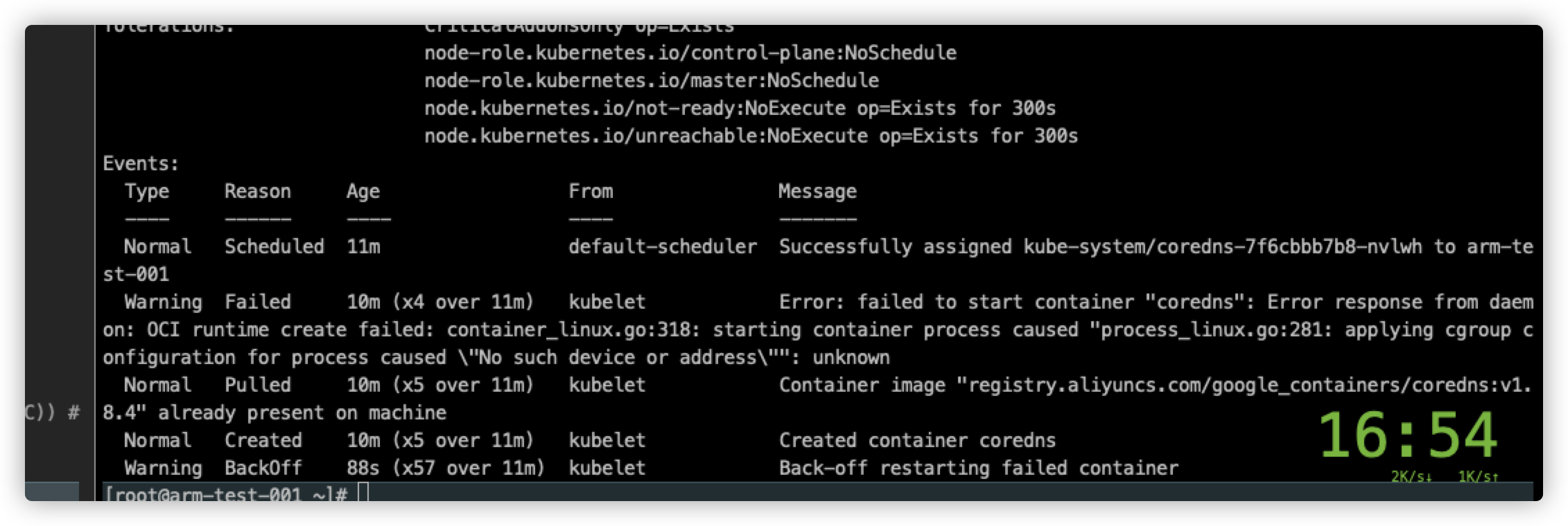 [问题已处理]-麒麟V10SP2安装k8s初始化后coredns报错No such device or address_coredns no such device or address-CSDN博客