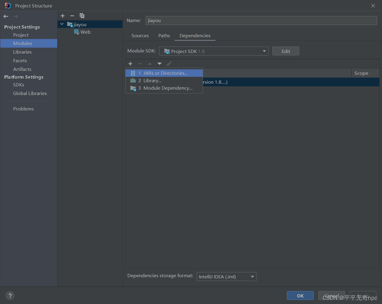 2022版本idea创建servlet 2022.2.2版本_2022版本idea如何快速创建service类-CSDN博客