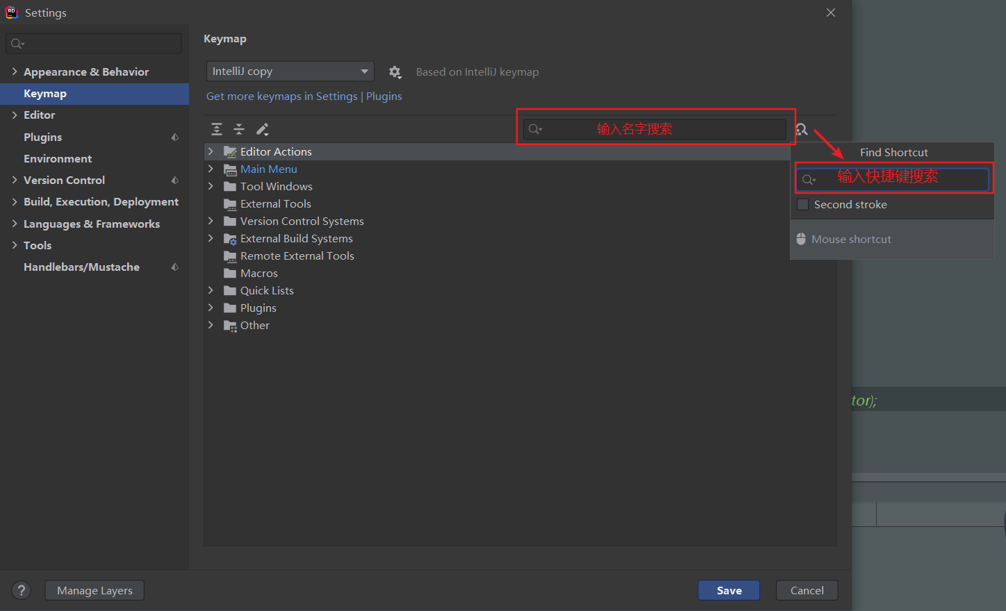 Rider For Unreal 常用快捷键与基础操作整理-CSDN博客