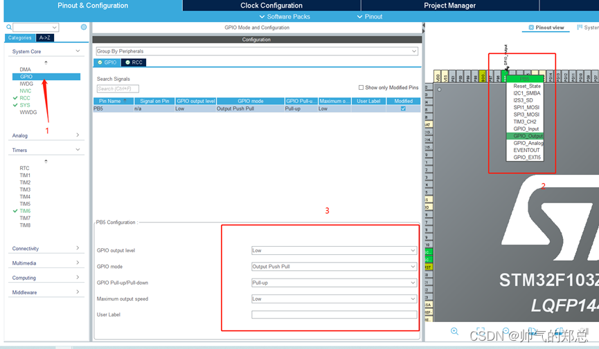 LVGL学习笔记（一）：从0到1移植LVGL8.1到STM32平台上_lvgl 从0开始-CSDN博客