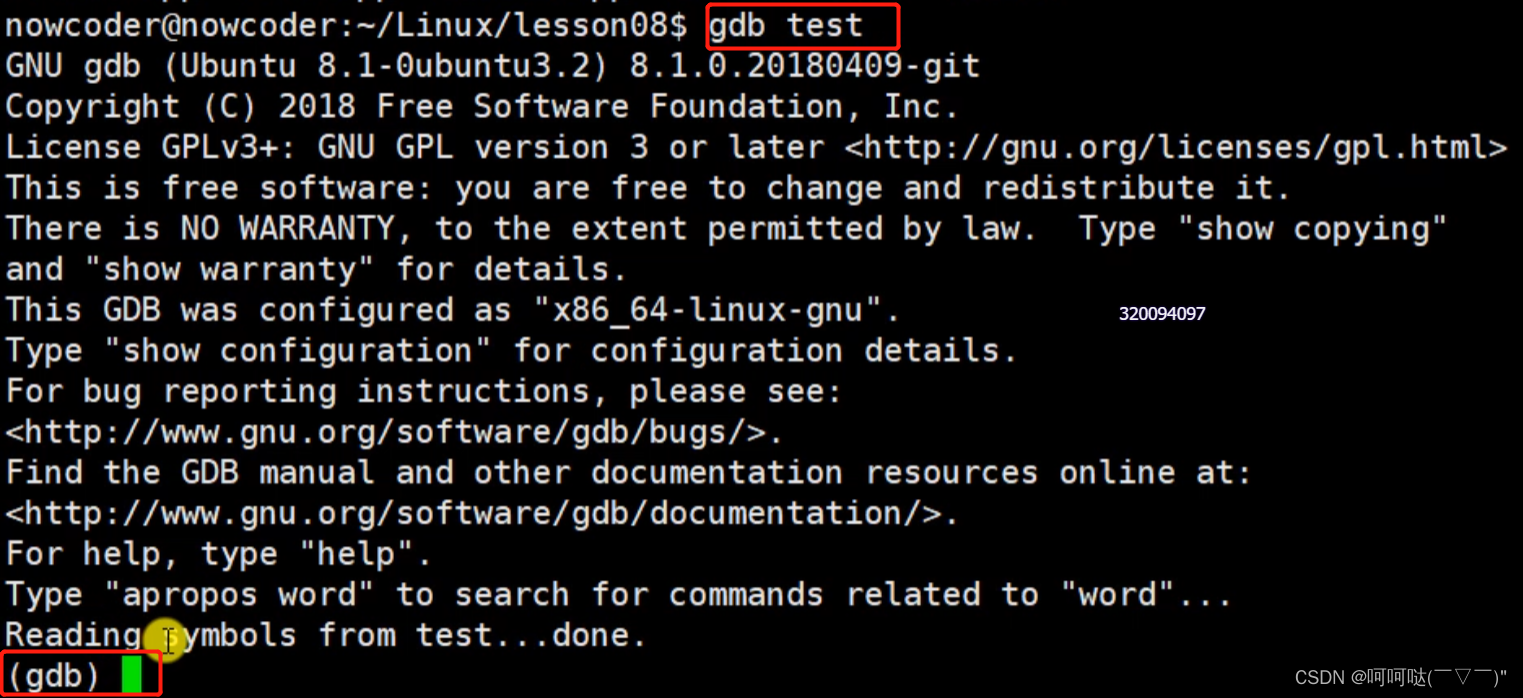 基于linux下的高并发服务器开发（第一章）- GDB调试（1）1.13-CSDN博客
