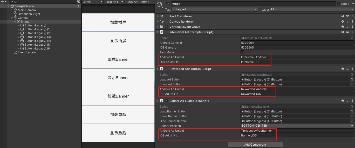 Unity 之 最新原生广告Ads接入 -- 助力增长游戏收益_unity ads-CSDN博客