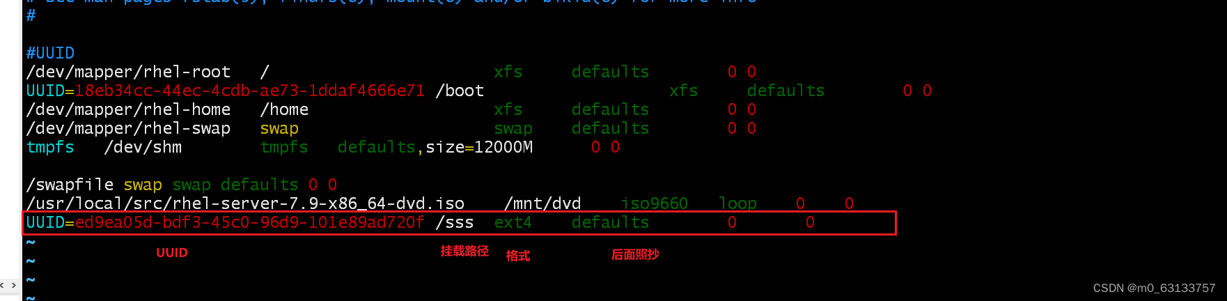 centos7扩容/dev/mapper/centos-root目录-CSDN博客
