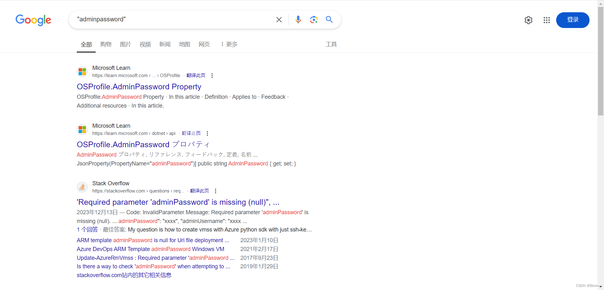 Google常用搜索语法_谷歌语法-CSDN博客
