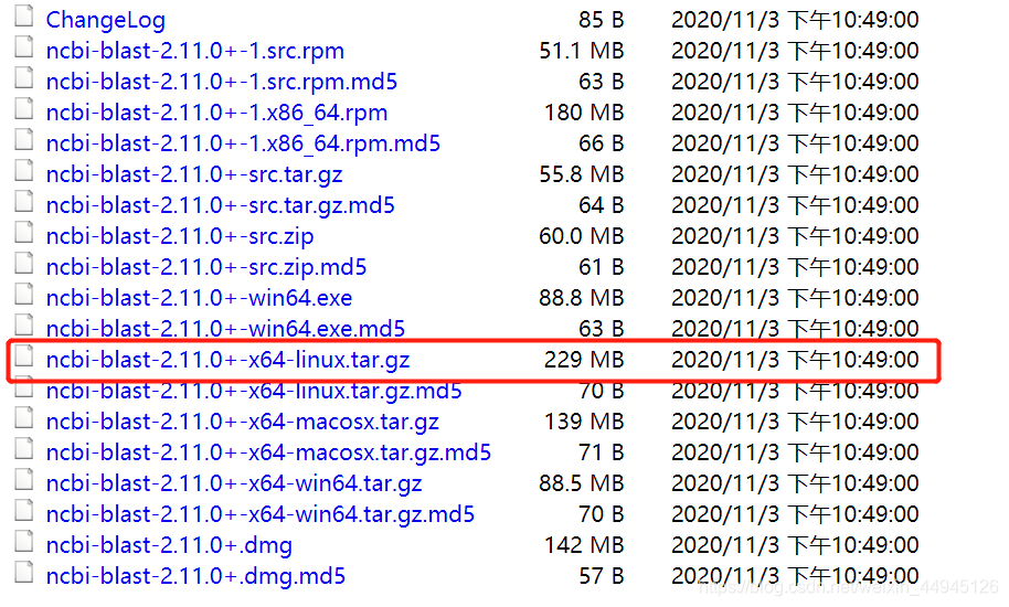 Linux安装使用blast_blast-v2.11.0-CSDN博客