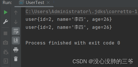 JAVA-反射_getclass().getmethod-CSDN博客