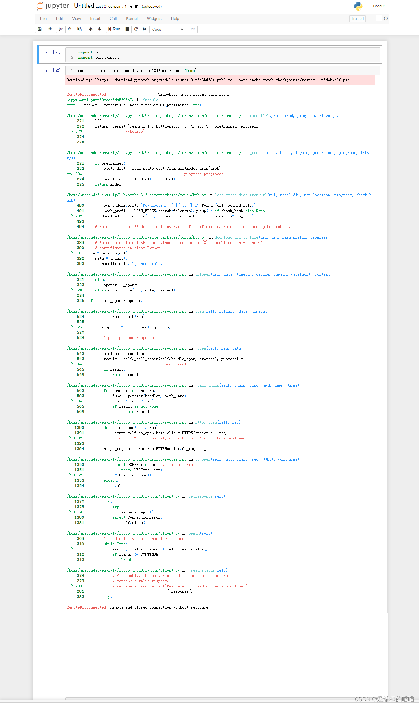 加载torchvision模型时出现RemoteDisconnected: Remote end closed connection without response的解决方案-CSDN博客