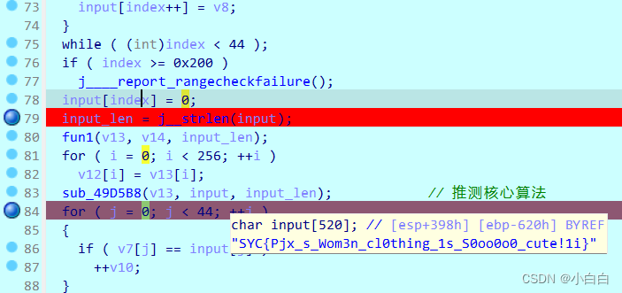 《算法还原 Ctf》逆向exe程序 Ida Pro 反汇编分析伪c代码 Python算法复现ctf Exe逆向 Csdn博客 9278