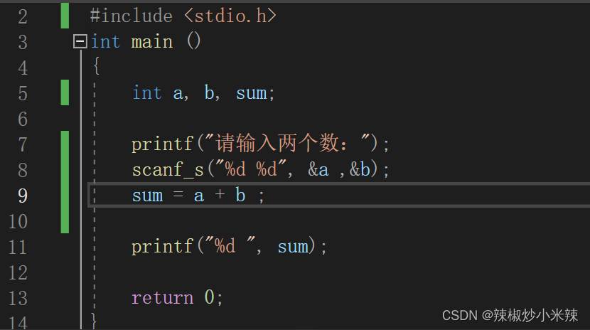 “scanf”的报错： ‘scanf‘: This function or variable may be unsafe. Consider using scanf_s instead. To ...