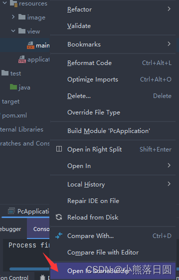 JavaFx: Idea中如何打开Fxml的图形界面_idea fxml-CSDN博客