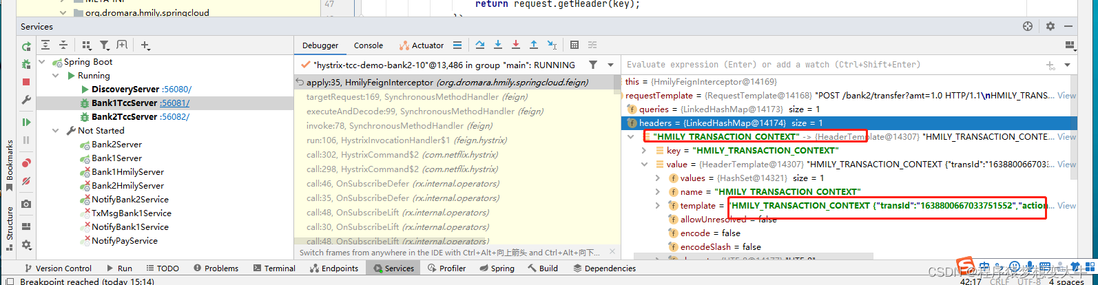 Hmily_org.dromara.hmily.core.service.hmilytransactionhan-CSDN博客