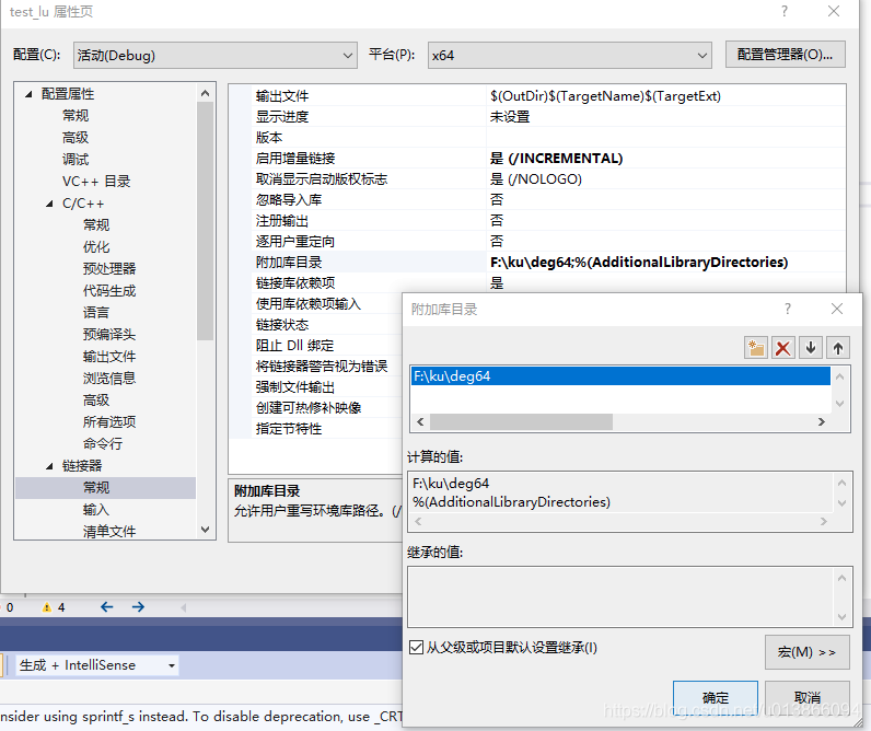 Window10下 SuperLU安装（vs2019）-CSDN博客