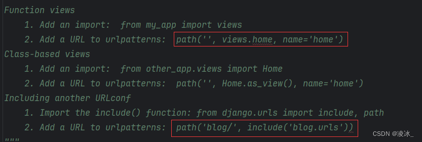 Django 路由配置（二）_django.urls.path-CSDN博客