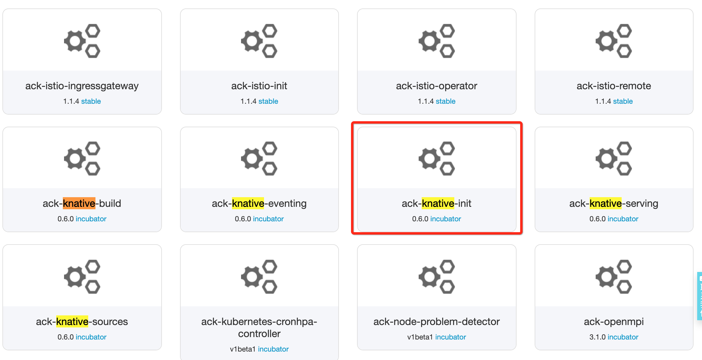 Knative 初体验：Serving Hello World-CSDN博客