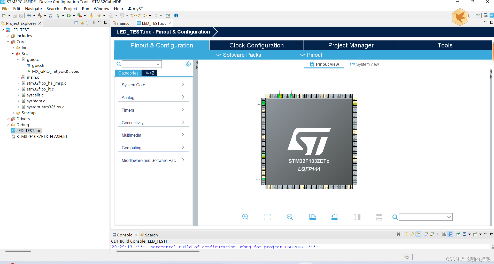 day4: STM32CUBEIDE开发(一)开发环境介绍以及点亮一个LED-CSDN博客