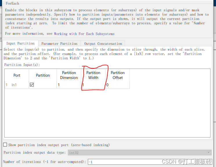 For Iterator/Each subsystem_for iterator subsystem模块用法-CSDN博客