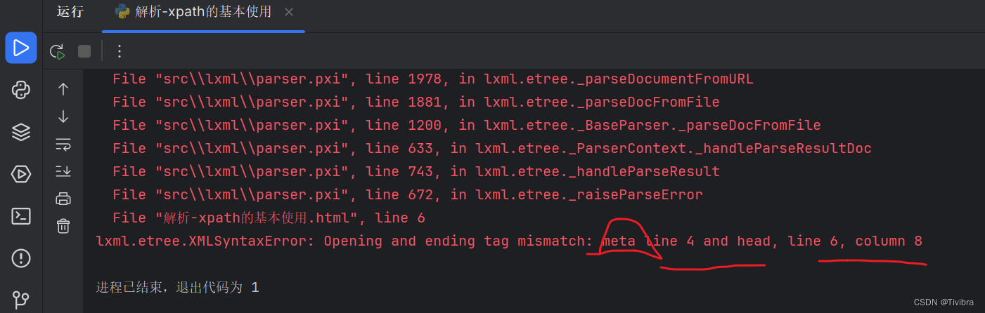 Python爬虫之Xpath_xpath下载-CSDN博客
