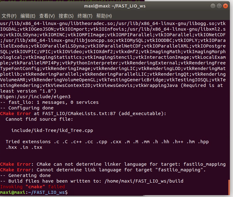 自己部署FAST LIO2操作记录 20220912_fastlio2安装-CSDN博客
