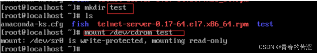 Linux配置xinetd-CSDN博客