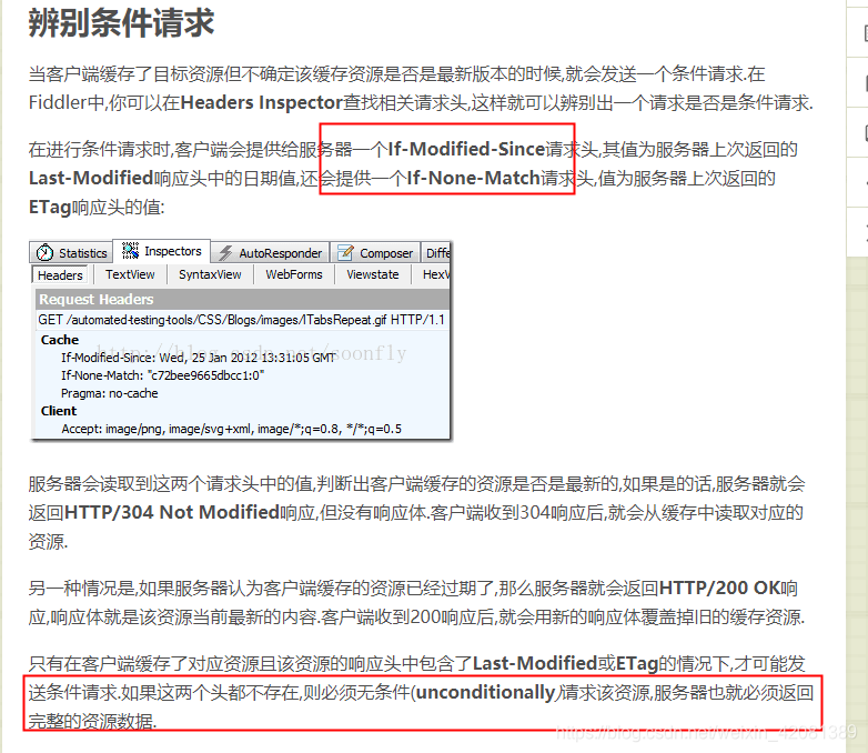 爬虫Status Code: 304解决方案_爬虫304-CSDN博客