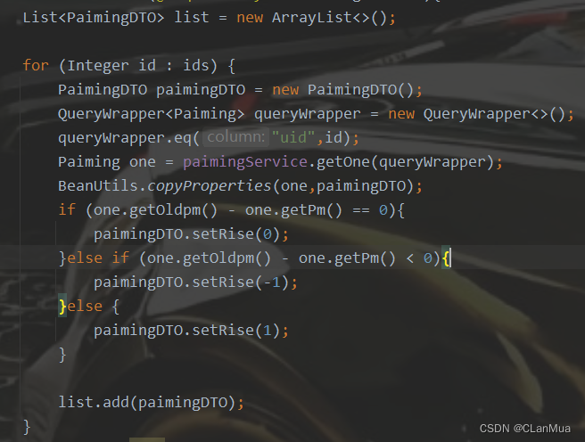 java：list循环添加元素时被覆盖_list循环添加list数据覆盖了-CSDN博客
