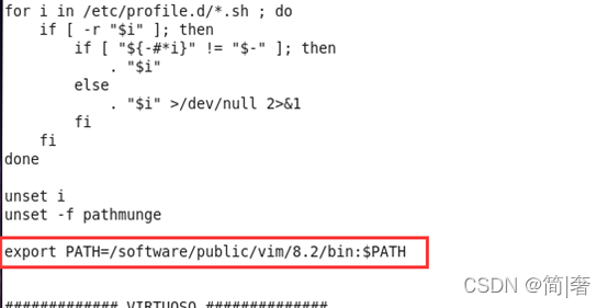 gvim在CentOS7.8下安装步骤_centos安装gvim-CSDN博客