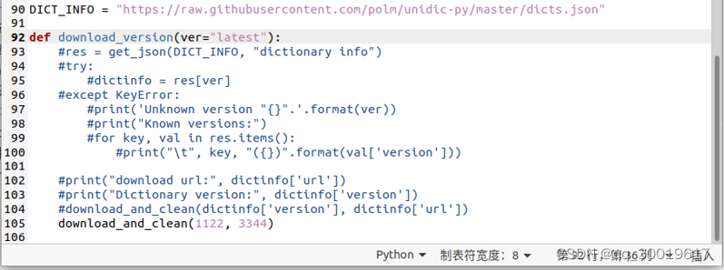 ubuntu openvoice部署过程记录，解决python3 -m unidic download 时 unidic无法下载的问题 ...