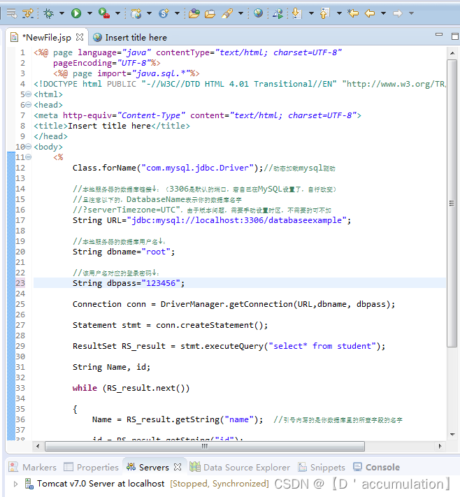 JSP项目连接MYSQL数据库，细致入微版_jsp mysql-CSDN博客