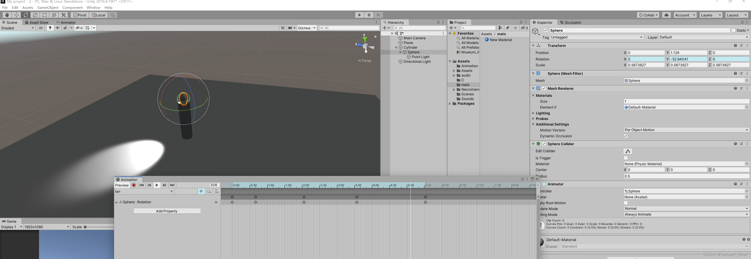 unity_Animation_制作探照灯_unity探照灯-CSDN博客