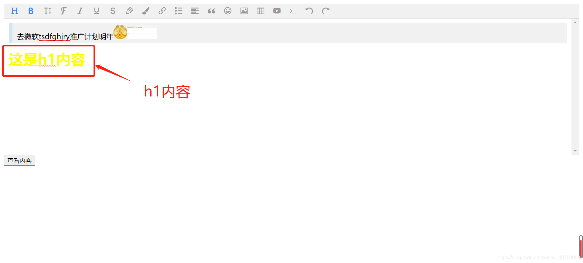 wangEditor修改样式_wangeditor在编辑器修改文本样式-CSDN博客