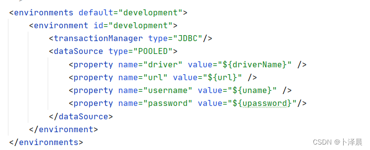 Mybatis在idea的搭建_idea mybatis-CSDN博客