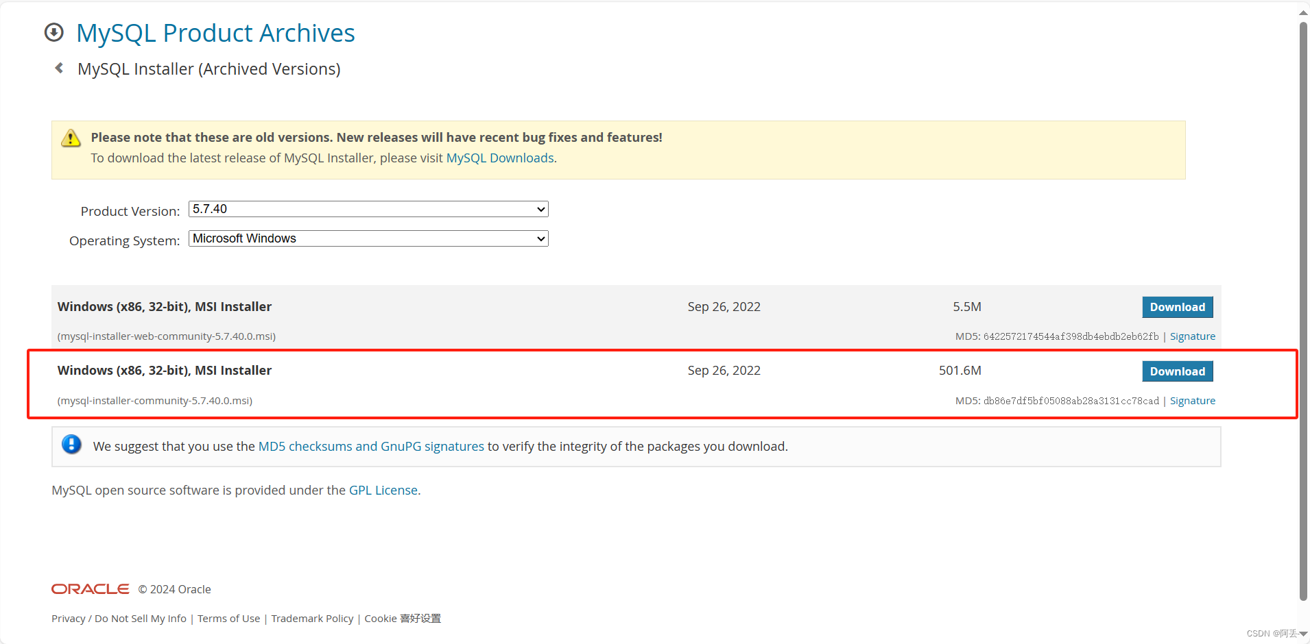 Mysql数据库安装教程-CSDN博客