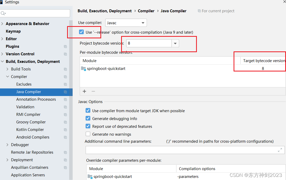 【bug-maven】（一）java: 错误: 不支持发行版本 5 （二）：java: 错误: 无效的源发行版：15_springboot java: 错误: 不支持发行版本 5-CSDN博客