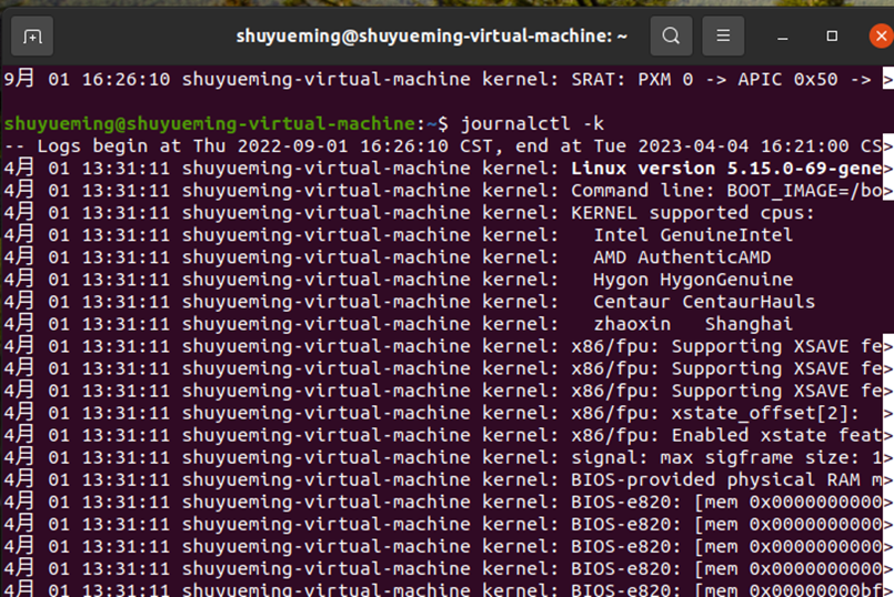 【Linux操作系统】探秘Linux奥秘：日志管理的解密与实战_日志解密-CSDN博客