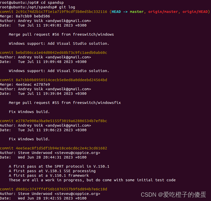 FreeSWITCH1.10.9在Linux系统上的安装编译_freeswitch 编译安装-CSDN博客