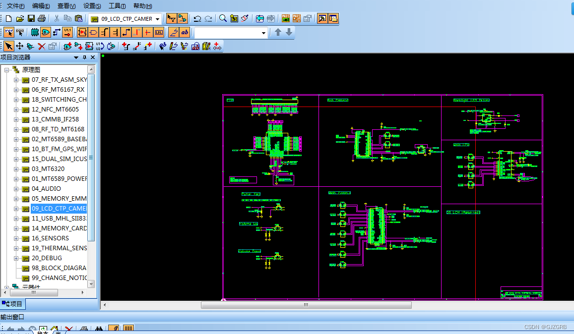 红米手机MT6589+EMMC+LPDDR2+WG PADS9.5设计硬件（原理图+PCB）文件_红米手机pcb-CSDN博客