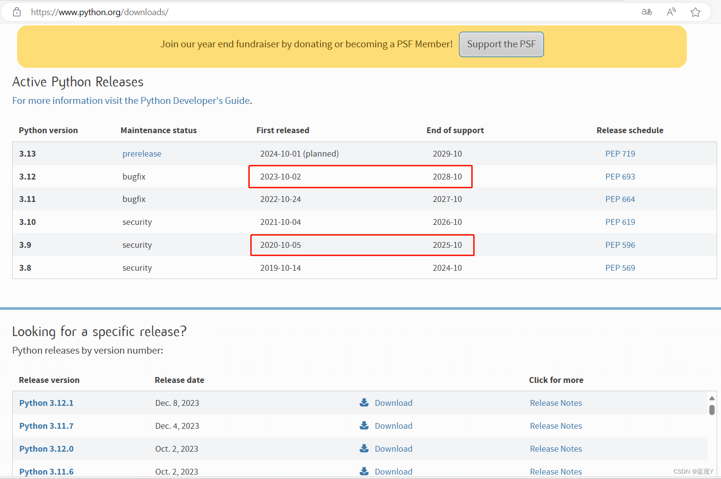 Python—00、环境搭建_python bugfix security-CSDN博客