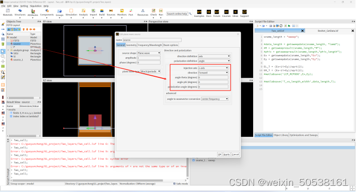 Ansys Lumerical FDTD几何相位的参数扫描_fdtd参数扫描-CSDN博客