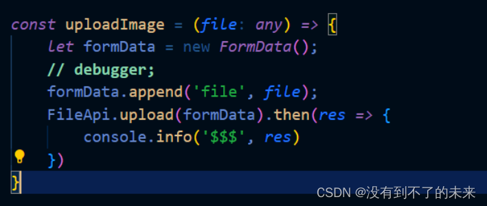 SpringMVC 之文件上传：MultipartException 的困扰_resolved [org.springframework.web.multipart.maxupl-CSDN博客