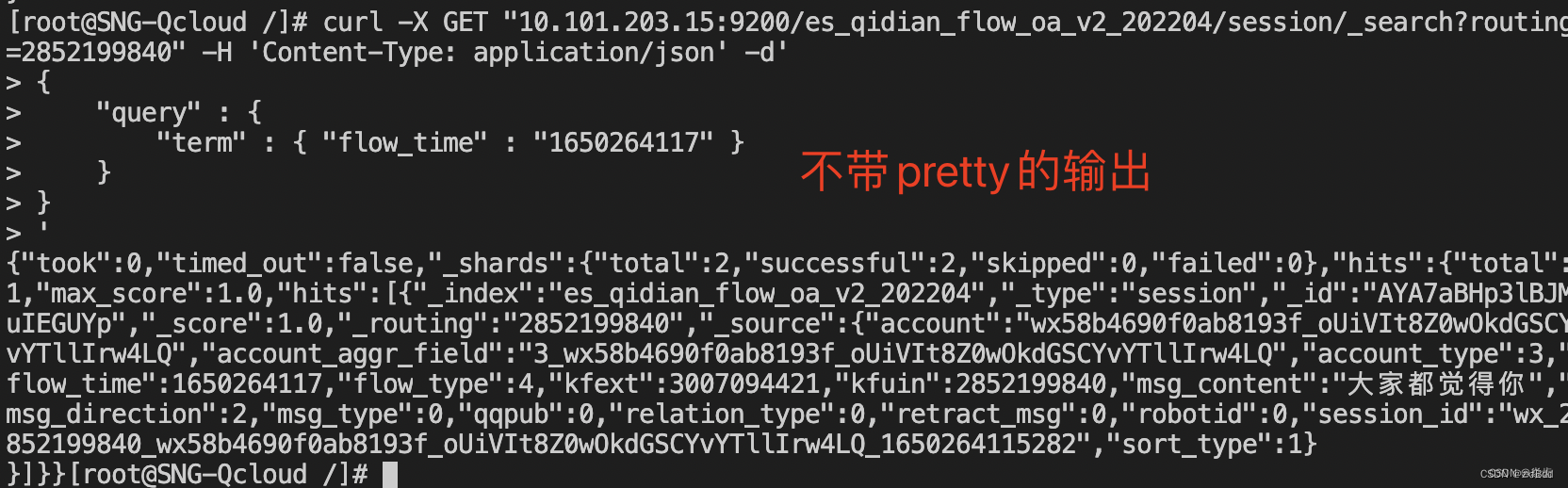 4.ELK之Elasticsearch常用curl命令_es创建索引命令 curl-CSDN博客