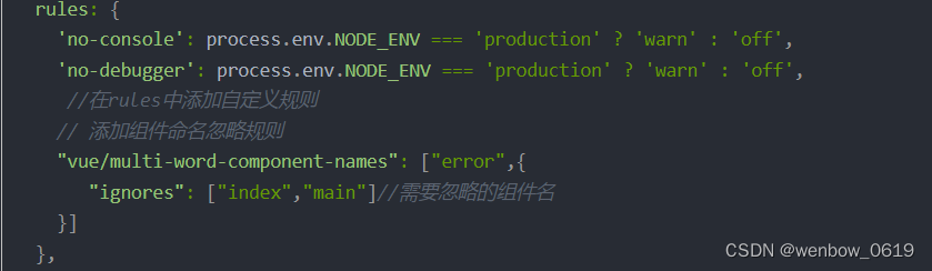 【Vue】在vue中命名的时候会遇到 component name “index“ should always be multi-word的解决方案_component name "index ...