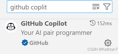 手把手教学Github coplit从注册到使用【新手友好！！】-CSDN博客